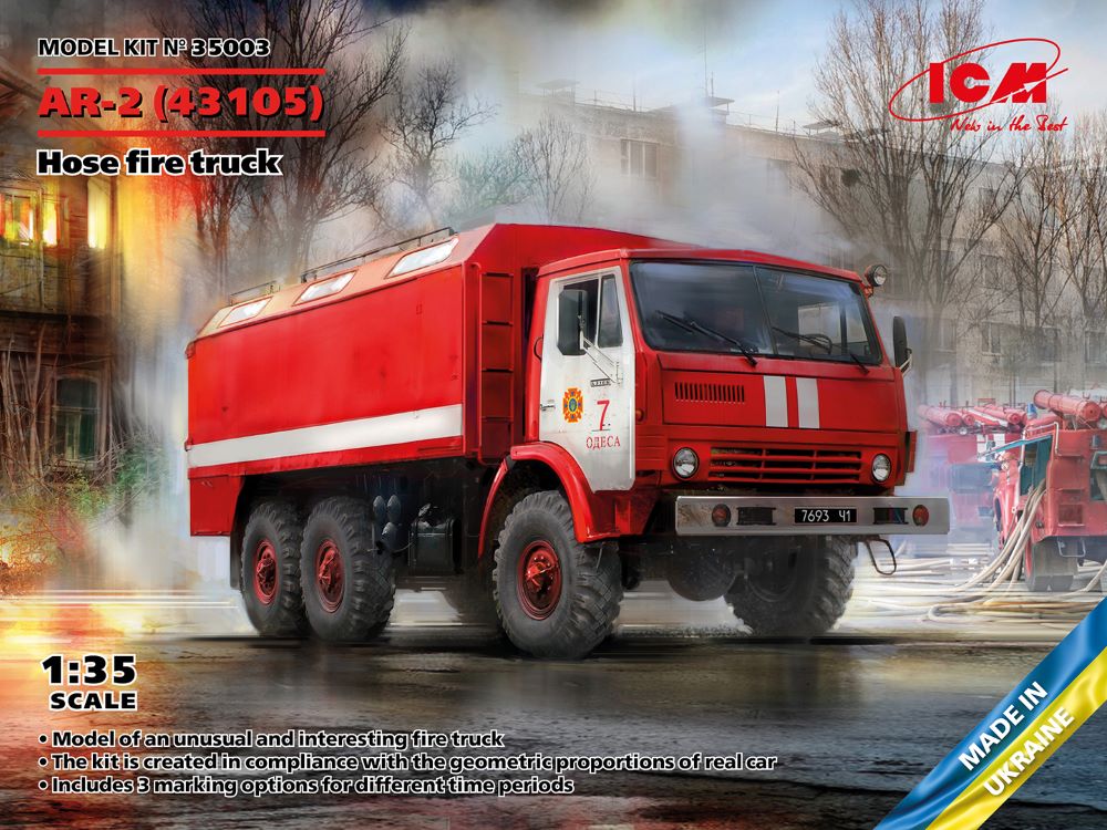 1/35 AR2 (KAMAZ-43105) Fire Truck – Winkie's Toys & Hobby